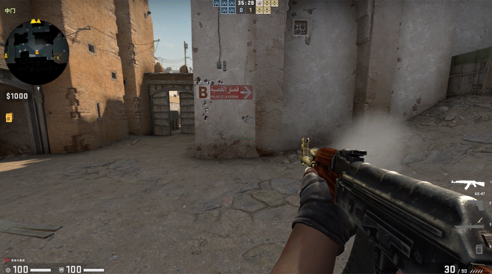 常见FPS外挂原理-CSDN博客