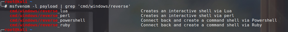 Windows系统反弹shell常见方法总结_powercat反弹shell-CSDN博客