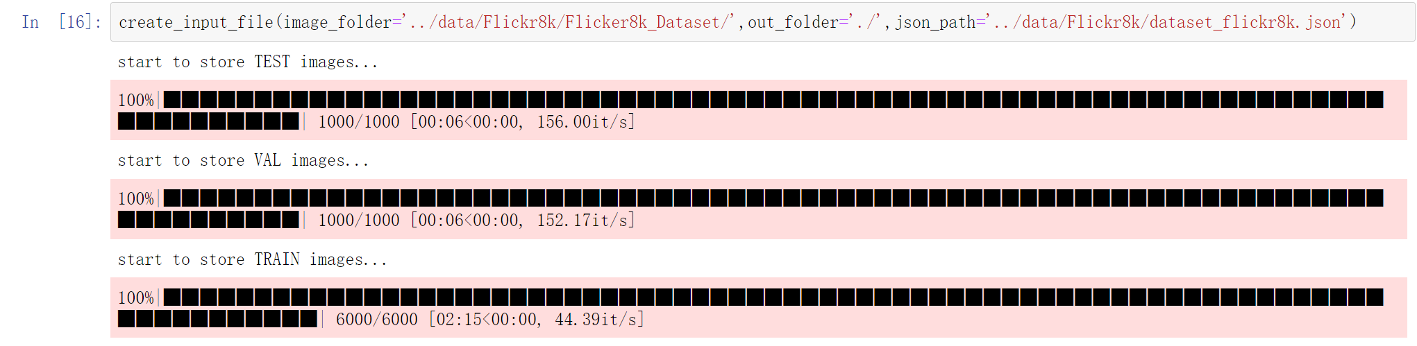 show,attend and tell(image caption论文复现总结)_show, deconfound and tell: image captioning with c-CSDN博客