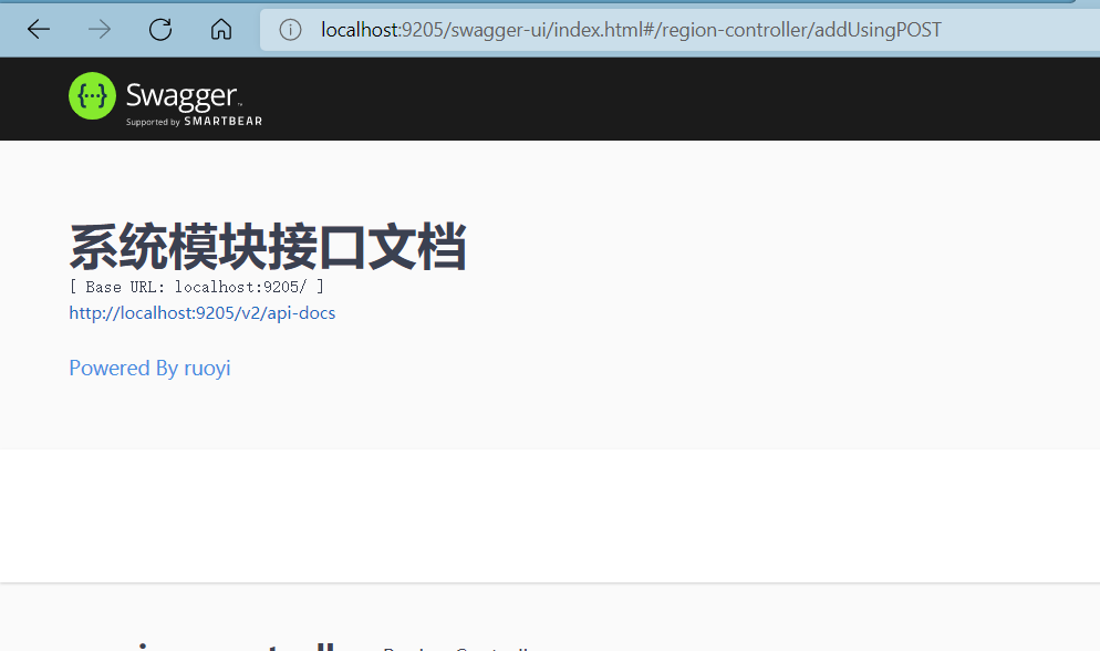 RuoYi微服务访问不到swagger解决方案_ruoyi swagger-CSDN博客