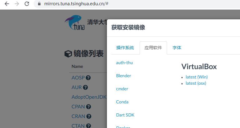 Win10下使用ssh连接工具(MobaXterm)连接VirtualBox中的Linux(以Ubuntu为例)_virtual box ubuntu windows mobaxterm-CSDN博客