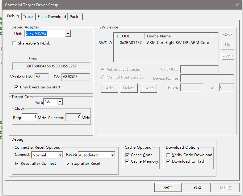 STM32读写保护详细解锁指南_stm32 读写保护-CSDN博客
