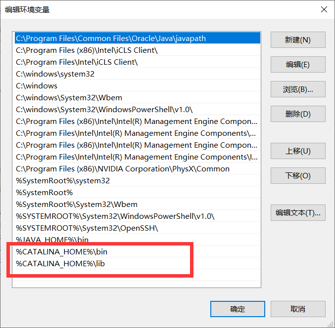 jdk，eclipse，tomcat，mysql的安装及配置_eclipse jdk tomcat mysql-CSDN博客