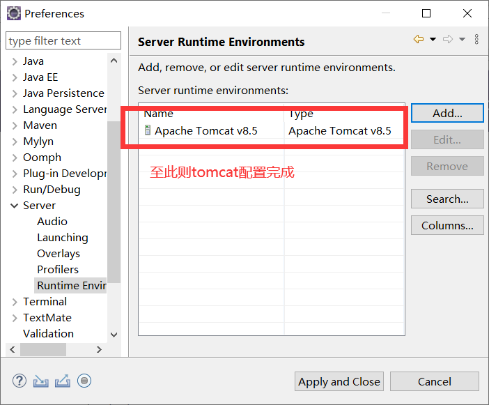 jdk，eclipse，tomcat，mysql的安装及配置_eclipse jdk tomcat mysql-CSDN博客