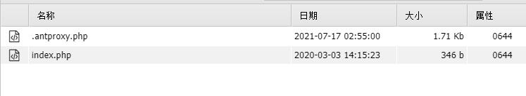 ctfhub-web进阶-[LD_PRELOAD]-CSDN博客