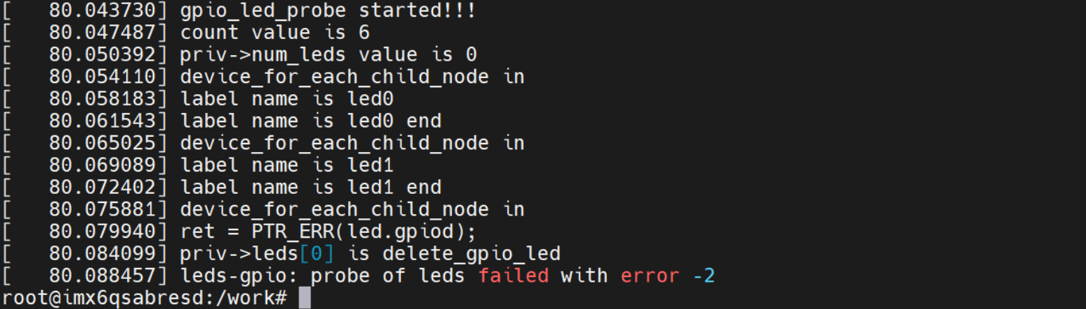 Linux LED子系统调试与应用 设备树官方文档与 gpio-leds.c 源码详解_retain-state-suspended-CSDN博客
