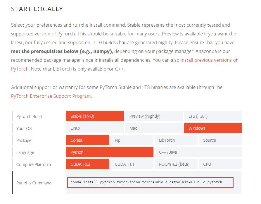 Anaconda下的pytorch环境配置_pytorch安装到base了怎么办-CSDN博客