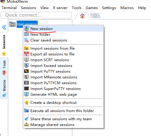Win10下使用ssh连接工具(MobaXterm)连接VirtualBox中的Linux(以Ubuntu为例)_virtual box ubuntu windows mobaxterm-CSDN博客