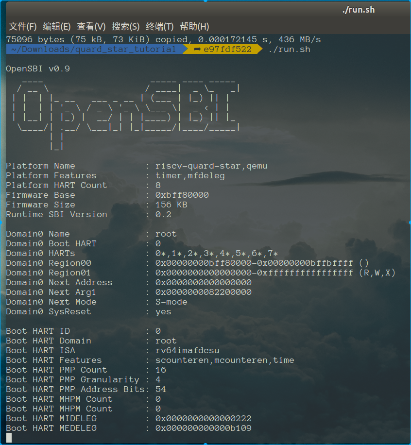 基于qemu-riscv从0开始构建嵌入式linux系统ch6. 设备树文件与opensbi加载运行_opensbi设备树-CSDN博客
