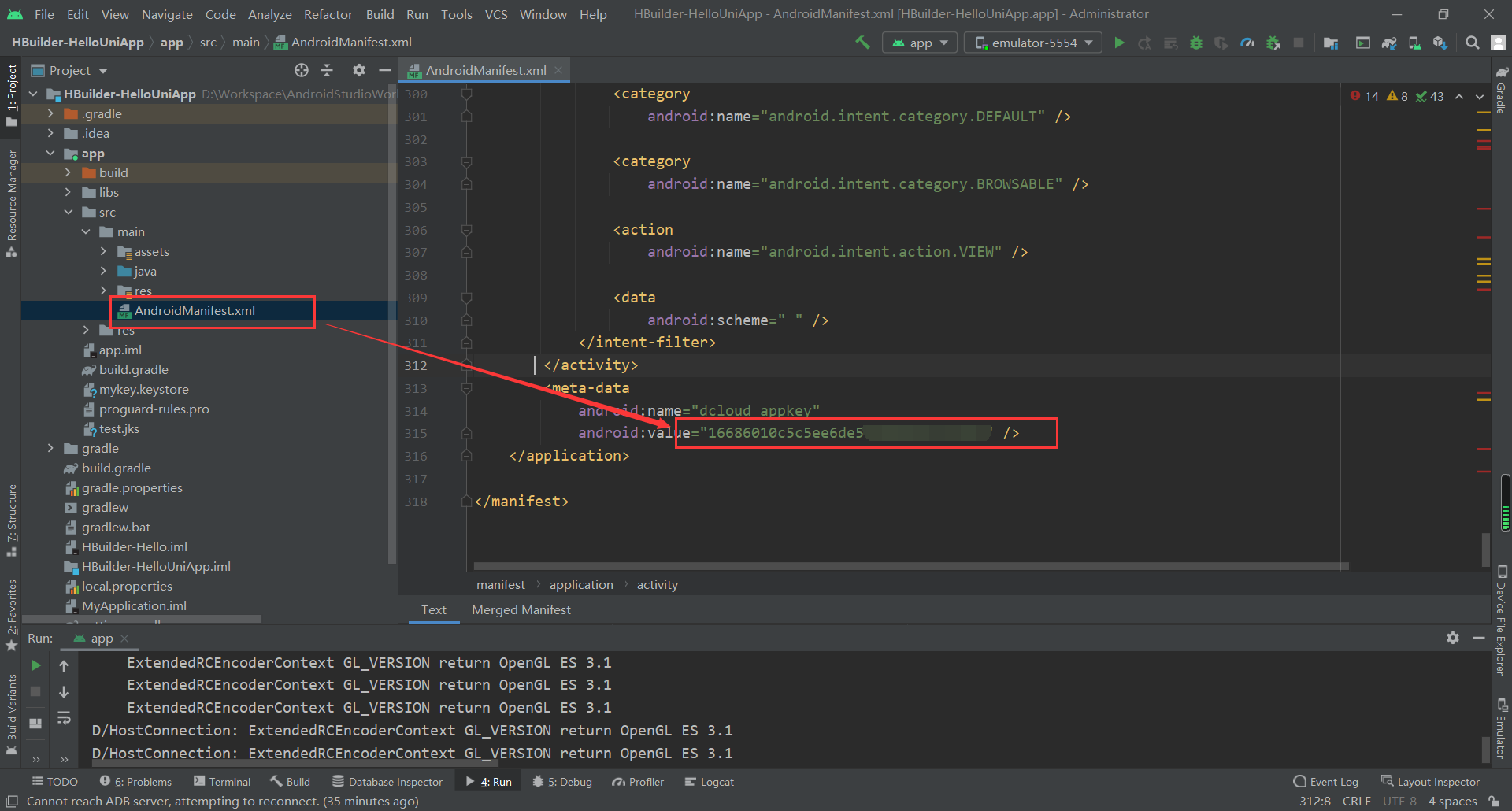 【Uniapp】Uniapp 使用 Android Studio 实现离线打包_uniapp 离线打包 无gradle.properties-CSDN博客
