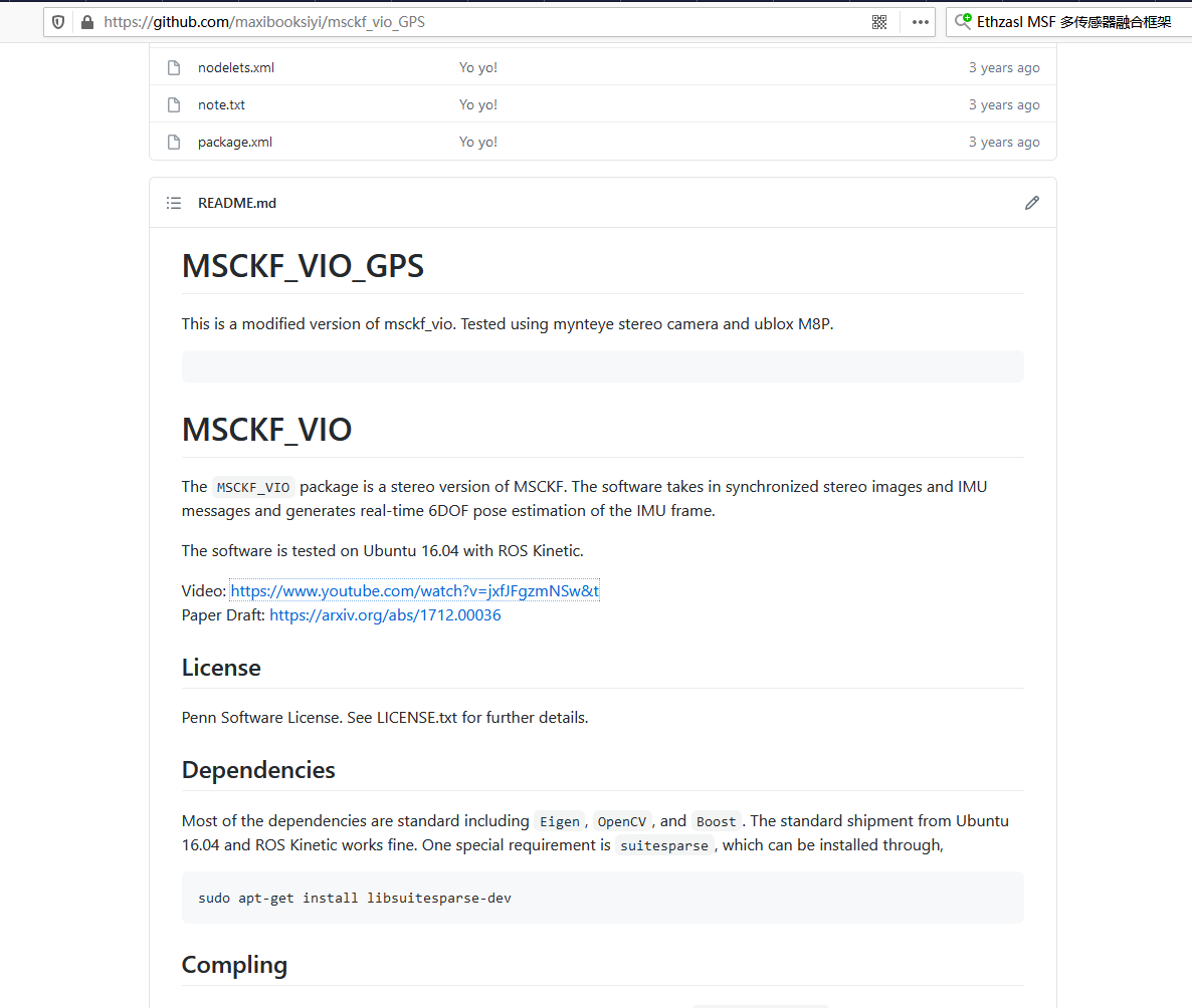这有个用MSCKF融合GPS和VIO的，并且提供了论文和视频_msckf+gps-CSDN博客