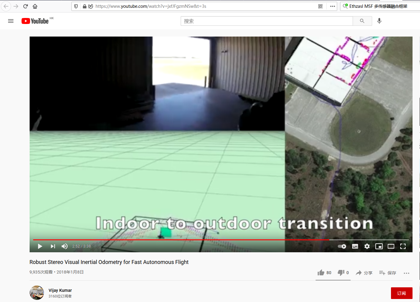 这有个用MSCKF融合GPS和VIO的，并且提供了论文和视频_msckf+gps-CSDN博客