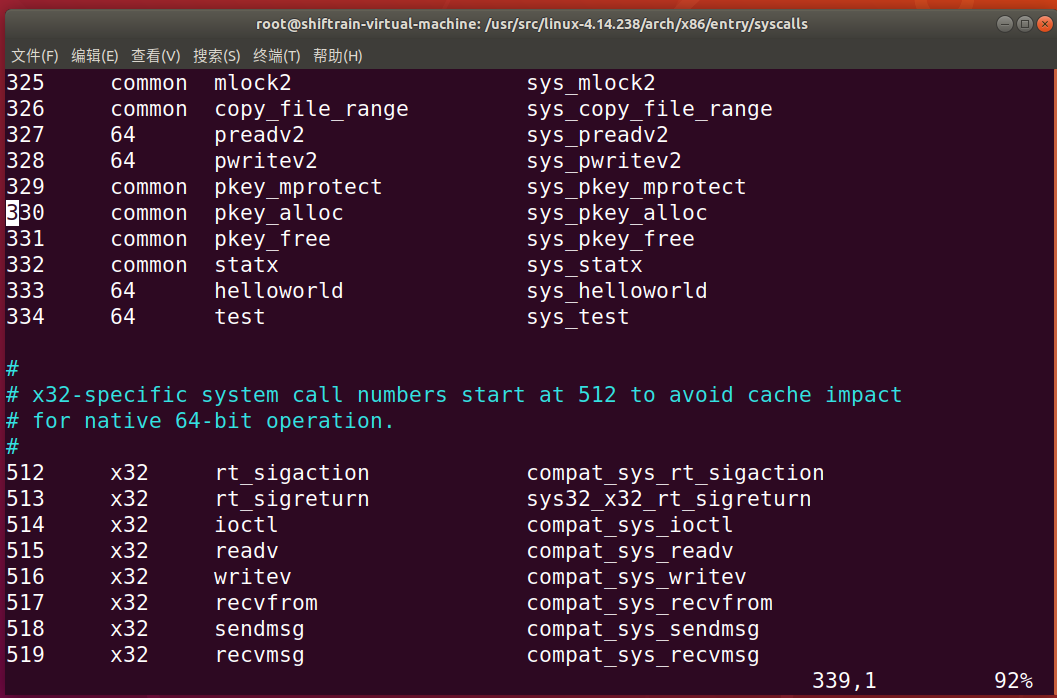 Linux内核添加系统调用和内核模块（完整步骤）【Ubuntu18.04+kernel4.14.238】_乌班图按哪个键选内核模块-CSDN博客