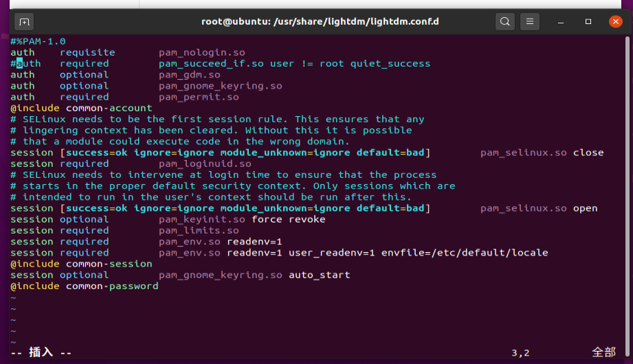 Linux默认使用root用户登录_ubuntu报错greeter-show-manual-login=true all-guest=f-CSDN博客