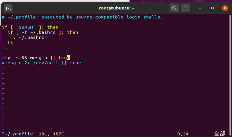 Linux默认使用root用户登录_ubuntu报错greeter-show-manual-login=true all-guest=f-CSDN博客