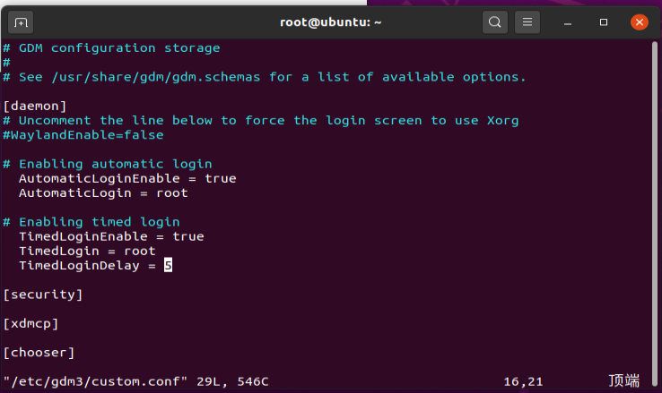Linux默认使用root用户登录_ubuntu报错greeter-show-manual-login=true all-guest=f-CSDN博客