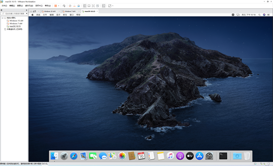 VMware Workstation Pro 16安装Mac OS 10.15教程_vmware16安装macos10.15-CSDN博客