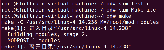 Linux内核添加系统调用和内核模块（完整步骤）【Ubuntu18.04+kernel4.14.238】_乌班图按哪个键选内核模块-CSDN博客