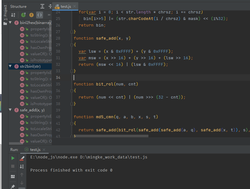 爬虫（js逆向）hook实现方式-油猴脚本-javascript抠代码实战-硬抠高度ob混淆-应对内存溢出-debugger缩小范围（5）_js hook-CSDN博客