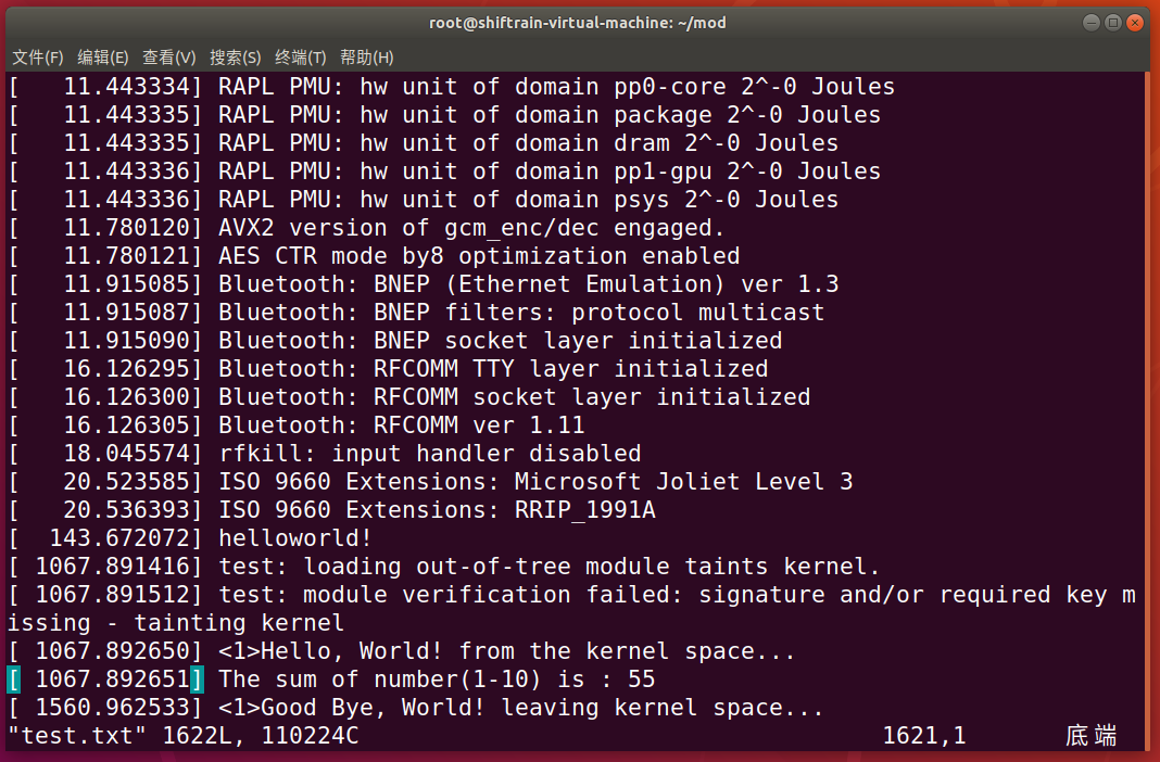Linux内核添加系统调用和内核模块（完整步骤）【Ubuntu18.04+kernel4.14.238】_乌班图按哪个键选内核模块-CSDN博客