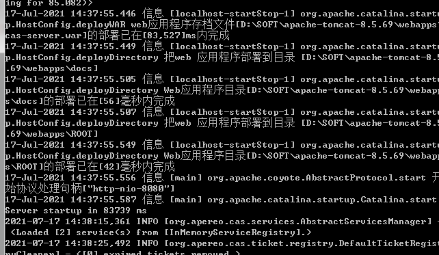springboot 实现cas单点登录_springbootcas单点登录-CSDN博客