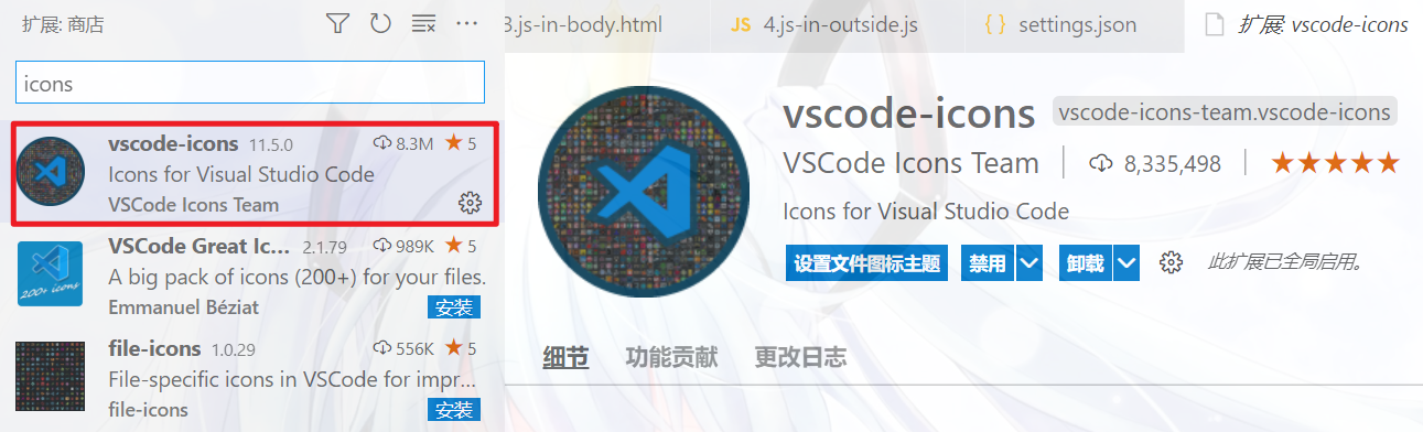 【VS Code】Windows10下VS Code安装配置、功能介绍和各种语言、项目环境配置目录（持续更新中！）_vs code 配置 vb-CSDN博客