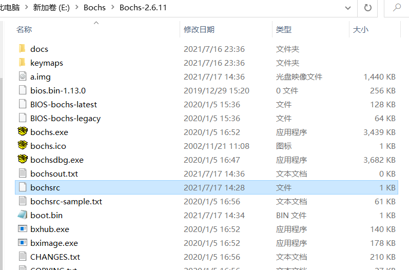 Bochs的使用_bochsout.txt-CSDN博客