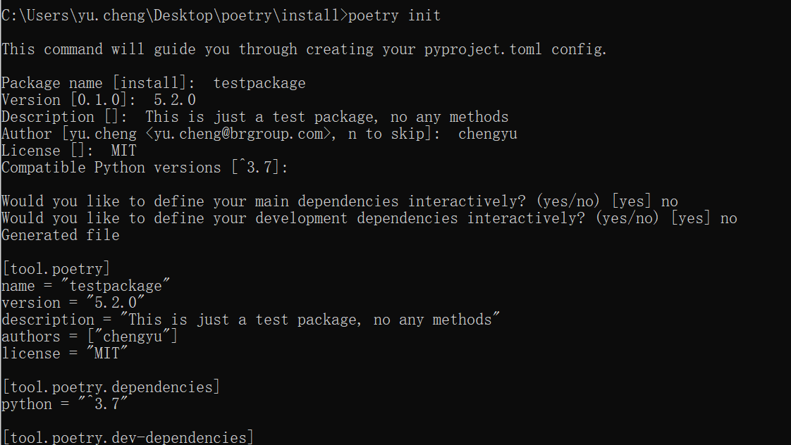 poetry项目打包工具详细介绍及演示_poetry-master-CSDN博客