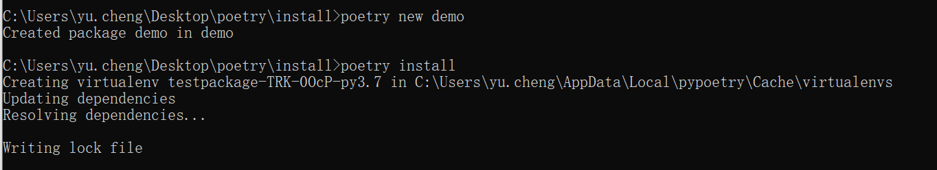 poetry项目打包工具详细介绍及演示_poetry-master-CSDN博客