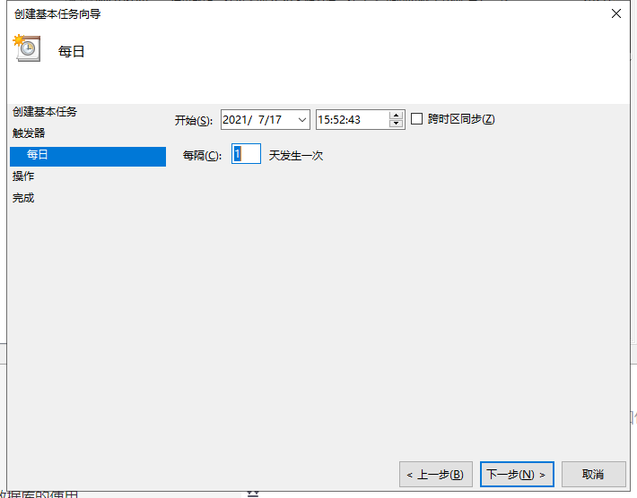 Mysql 用bat脚本实现自动备份功能mysql备份bat Csdn博客 