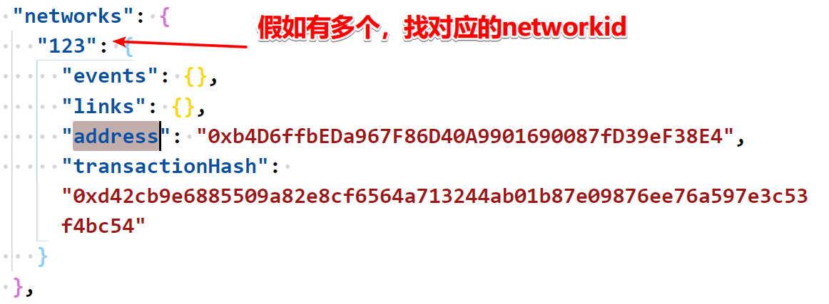 Win10使用Geth搭建本地开发私有链(2021版)-CSDN博客