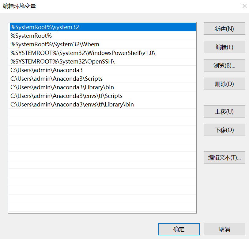 【问题解决】import _ssl # importerror: dll load failed: 找不到指定的模块_file "ssl.py ...