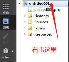 QT非初次使用报错“ERROR 127”原因分析_qt error 127-CSDN博客