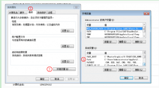 QMVS测试及相关问题总结-CSDN博客