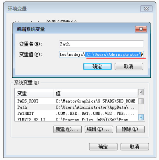 QMVS测试及相关问题总结-CSDN博客