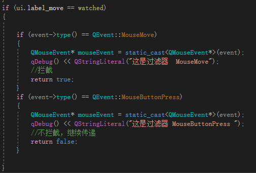 QT笔记——eventFilter事件过滤器_qt::eventfilter-CSDN博客