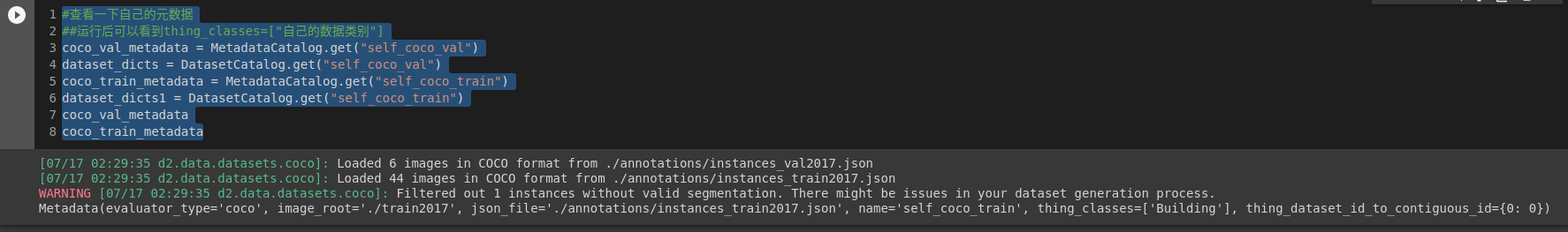 使用 Detectron2 中的 mask-RCNN 检测建筑物轮廓_detectron2 maskrcnn-CSDN博客