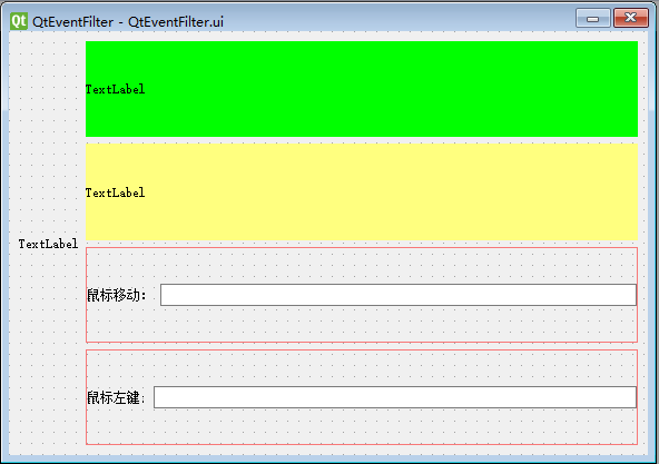 QT笔记——eventFilter事件过滤器_qt::eventfilter-CSDN博客