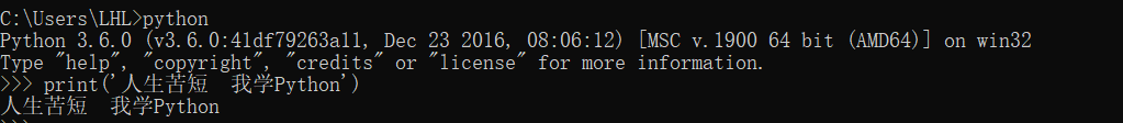 怎样安装指定的python版本（超详细！！）安装指定版本python Csdn博客