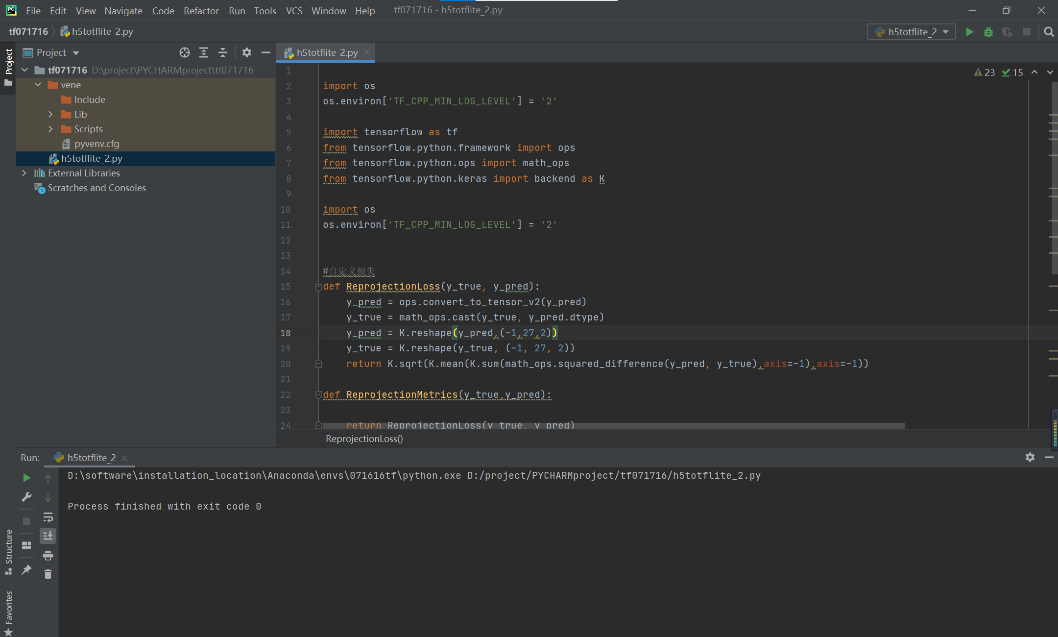 Windows10下安装仅CPU版本的tensorflow-cpu-2.4.0_下载仅cpu的tensorflow-CSDN博客