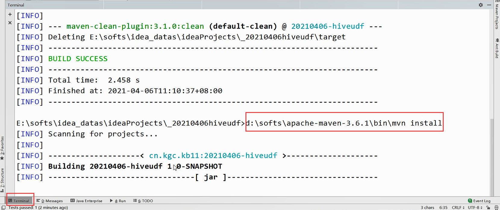hive --上传自定义函数jar包创建函数_hive create function 多个jar-CSDN博客