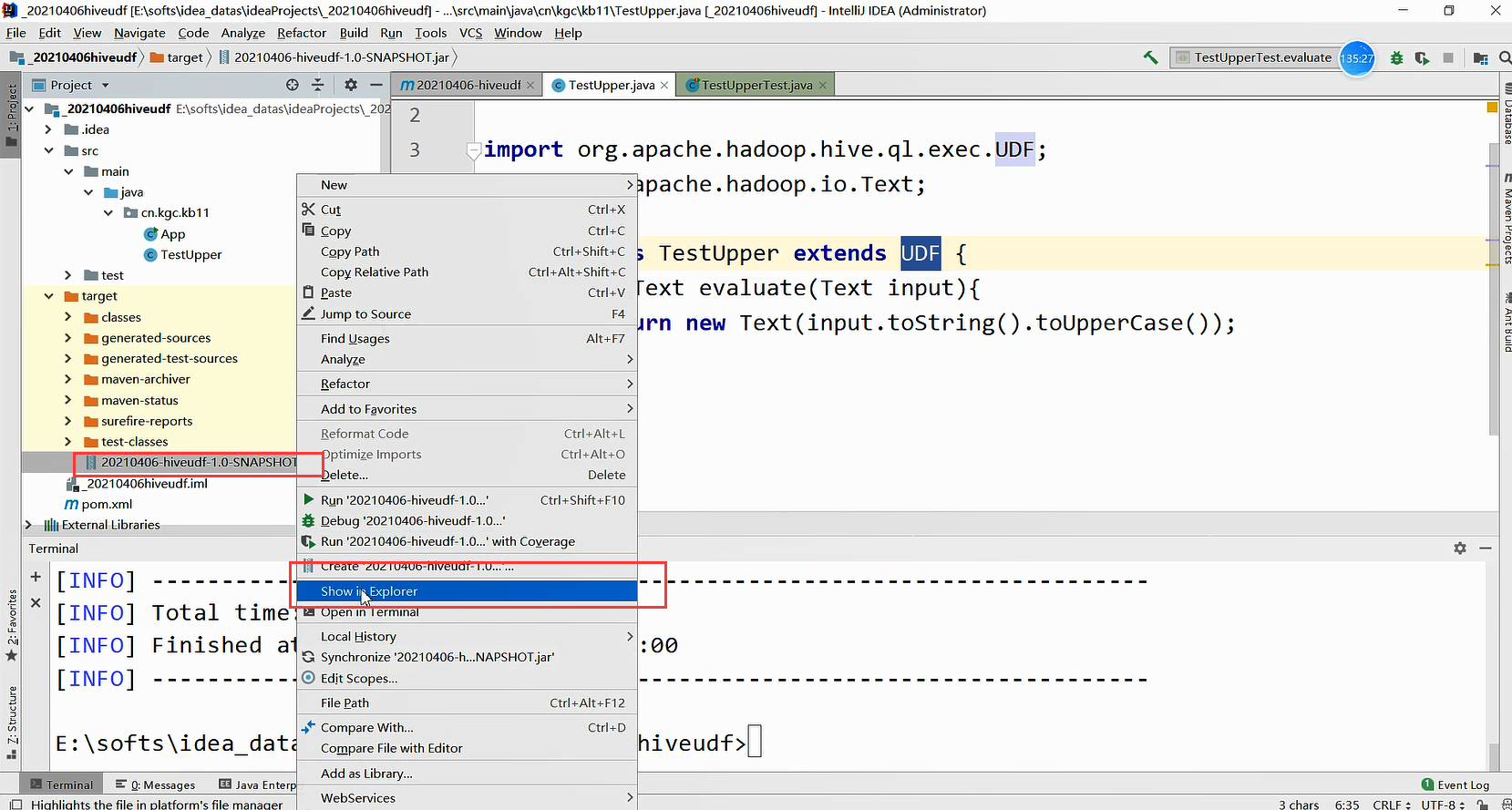 hive --上传自定义函数jar包创建函数_hive create function 多个jar-CSDN博客