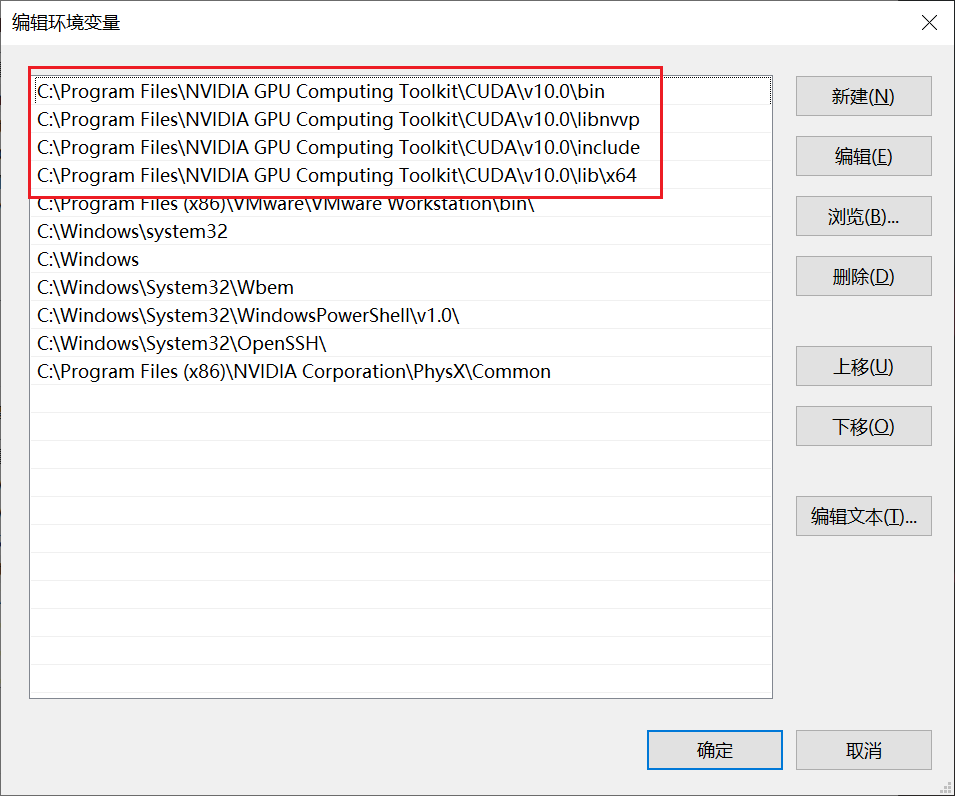 Tensorflow-gpu2.0.0和pytorch安装（附带CUDA以及cudnn）_tensorflow2.0.0对应的pytorch和cuda-CSDN博客