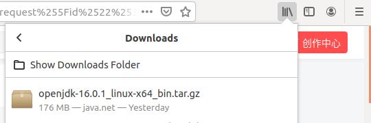 【亲测有效】Linux下安装jdk-16.0.1并配置环境变量_linux安装jdk16并配置环境变量-CSDN博客