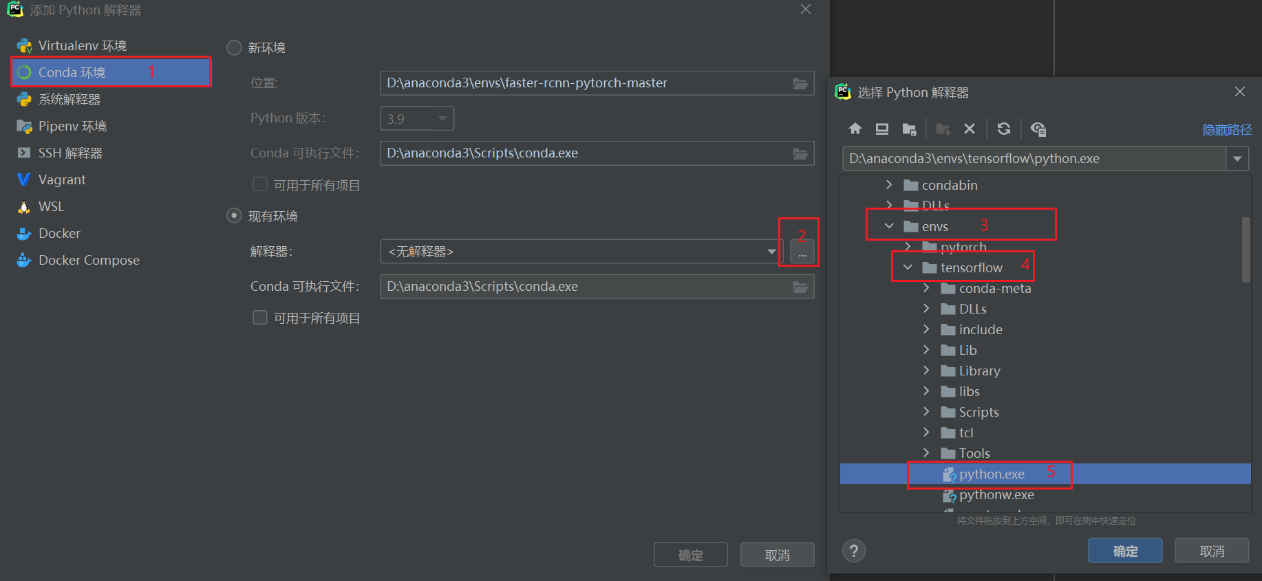 Tensorflow-gpu2.0.0和pytorch安装（附带CUDA以及cudnn）_tensorflow2.0.0对应的pytorch和cuda-CSDN博客