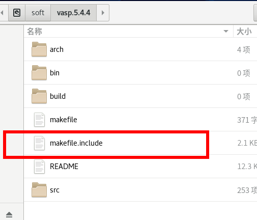 vasp544编译安装_mpirun -np 4 vasp_std_wkingy~的博客-CSDN博客