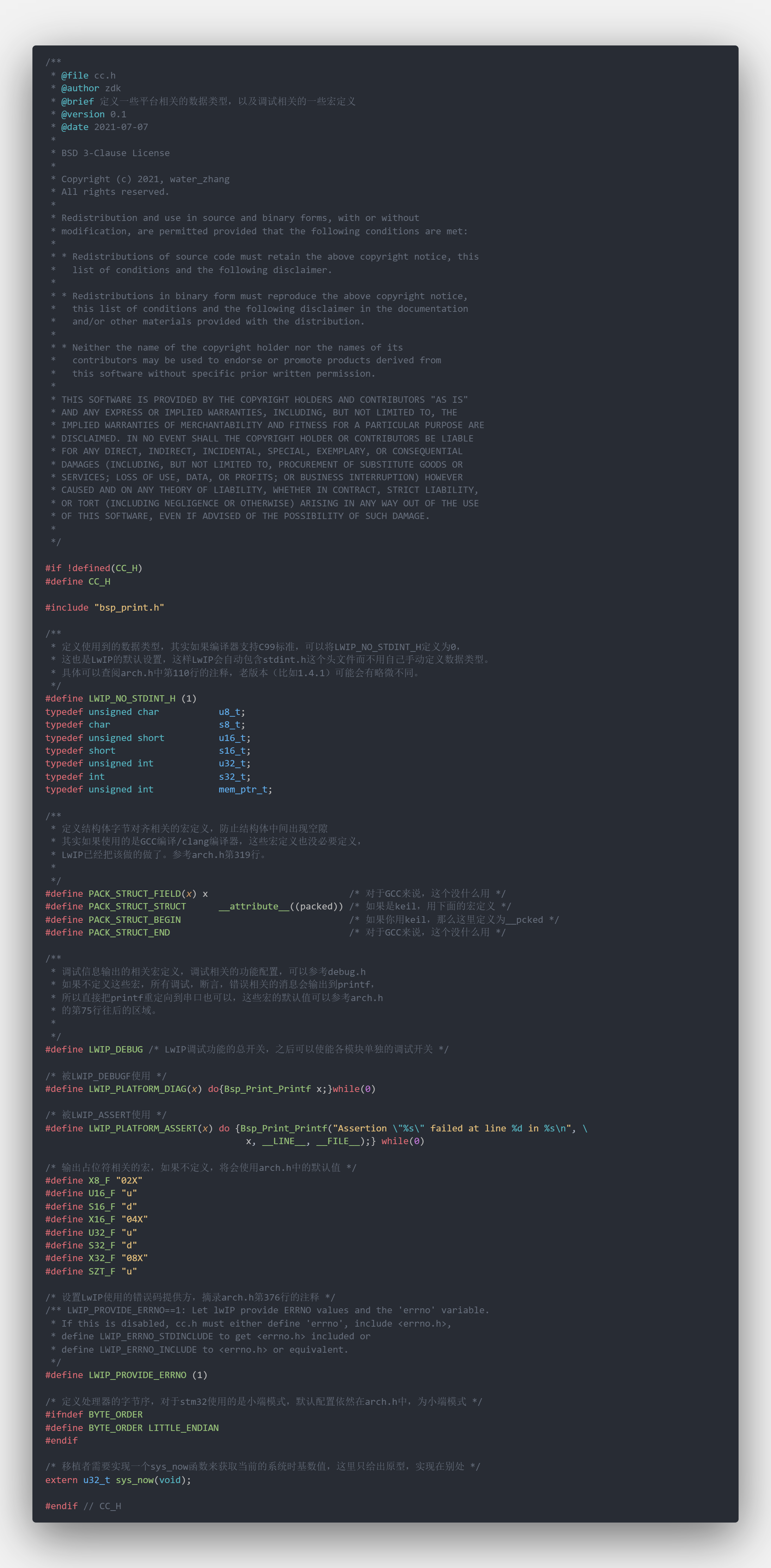 LwIP应用笔记（二）：无操作系统支持下的RAW API移植_lwip raw api-CSDN博客