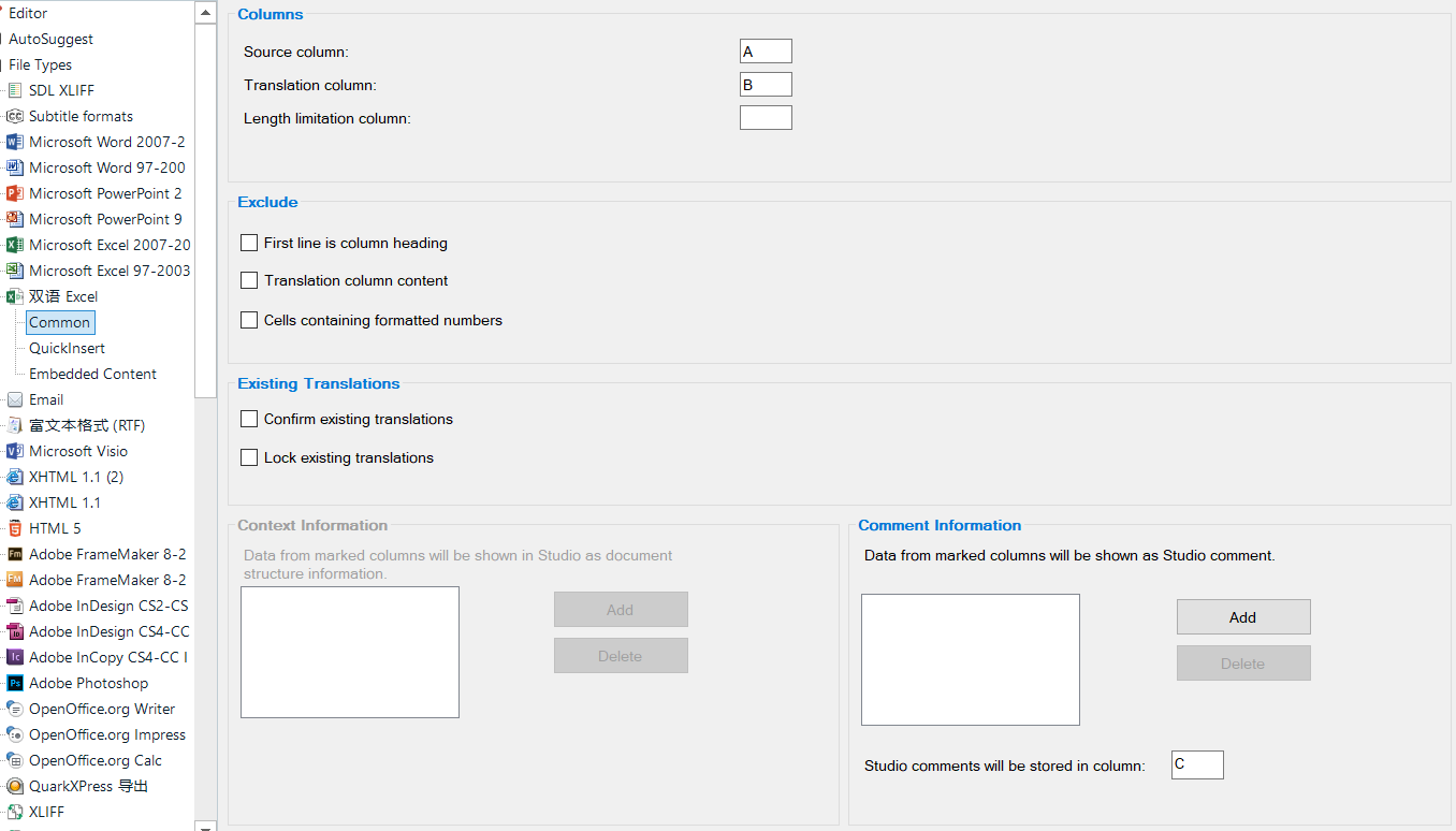 SDL Trados 2021 Bilingual 双语文件类型处理_双语文档 格式详解-CSDN博客