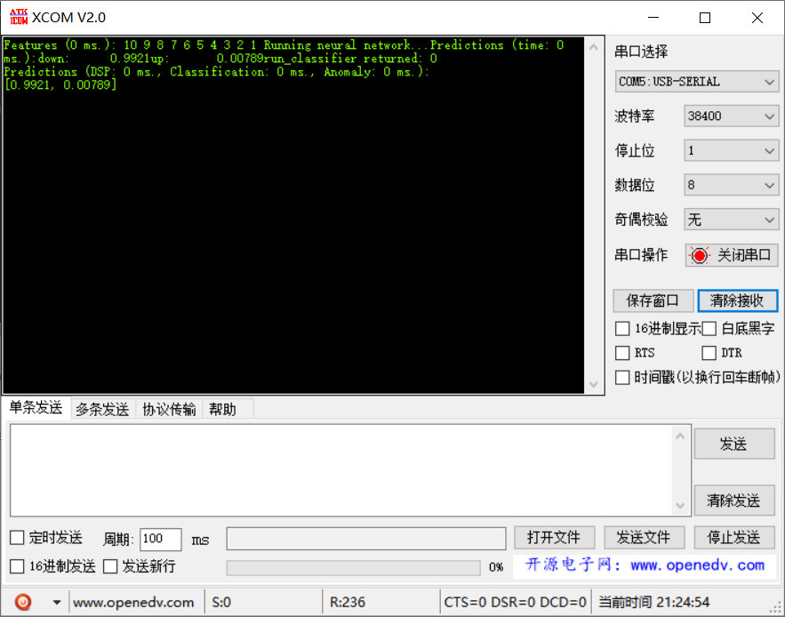 零基础的嵌入式机器学习：Edge Impulse训练模型移植STM32F407ZGT6实例_edgeimpulse raw features 全是零-CSDN博客